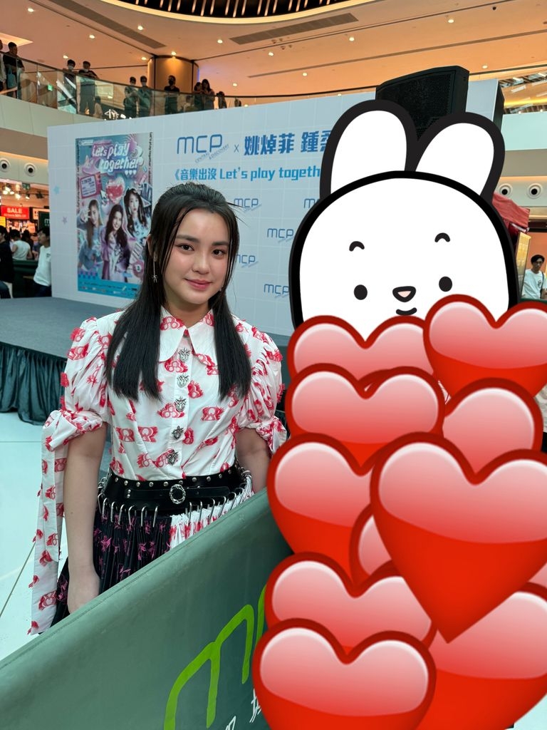 Chantel Yumi Windy@新都城 - 娛樂台 - 香港高登討論區