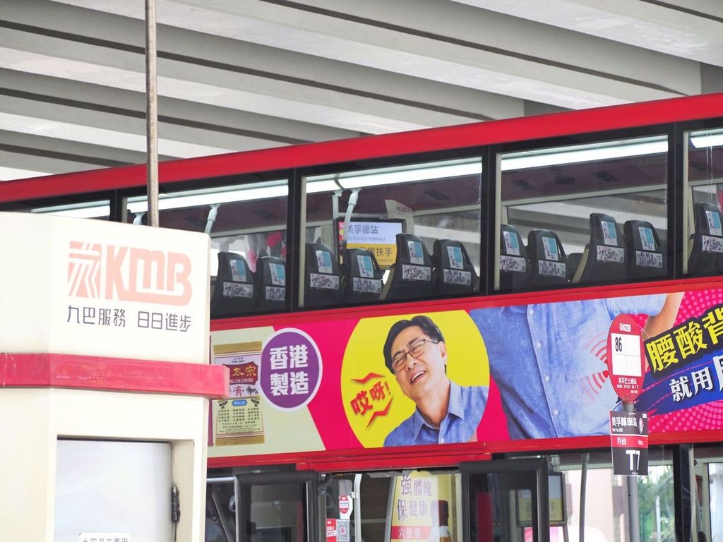 美軍連3天擊落不明飛行物 陸外交部：小心閃了腰 - 時事台 - 香港高登討論區