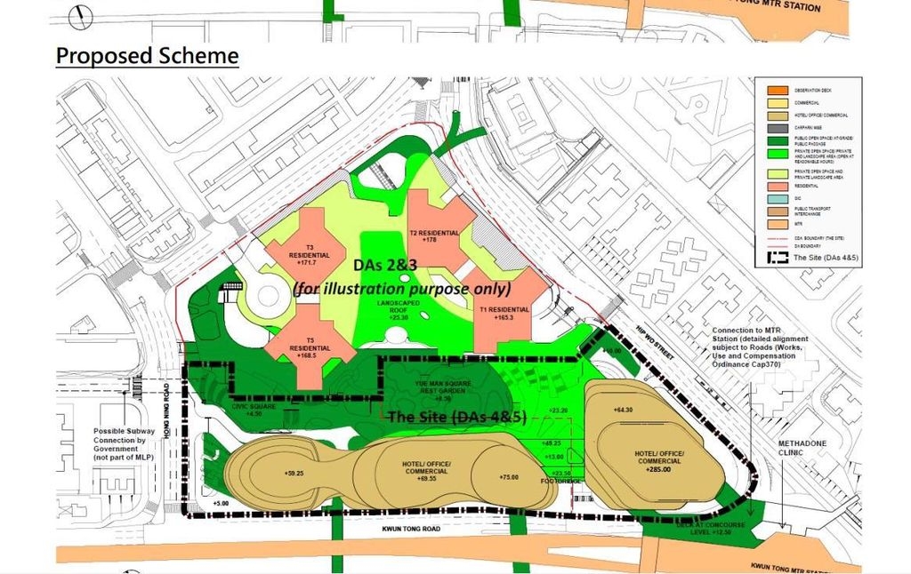 [唔起公屋？] 市建局收回觀塘市中心第四及第五發展區招標項目 - 時事台 - 香港高登討論區