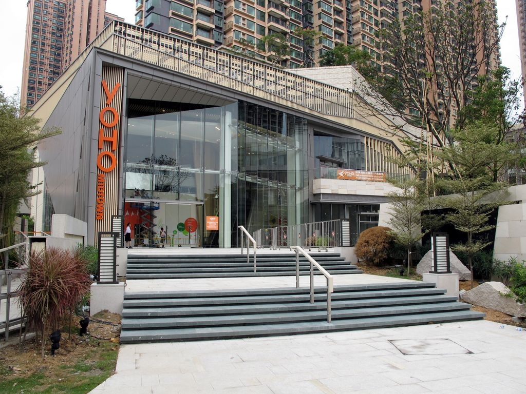 新地西北最大商場Yoho Mall 形點 第三季開幕 - 時事台 - 香港高登討論區