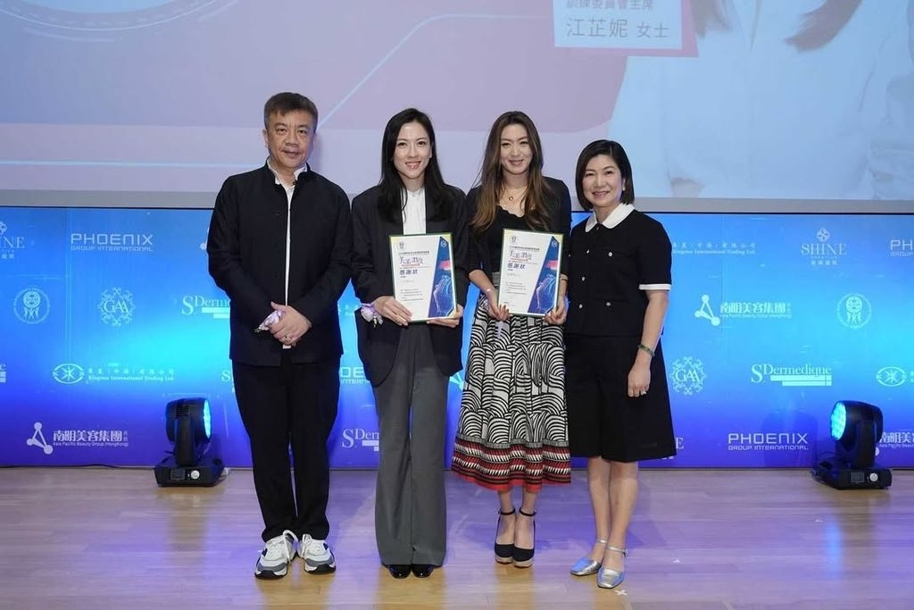 48歲江芷妮同場47歲姚嘉妮 凍齡功力達教科書級別 - 娛樂台 - 香港高登討論區