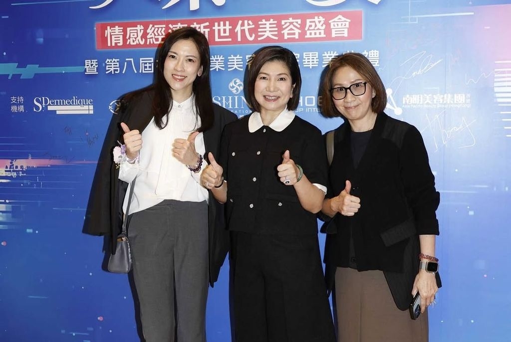 48歲江芷妮同場47歲姚嘉妮 凍齡功力達教科書級別 - 娛樂台 - 香港高登討論區