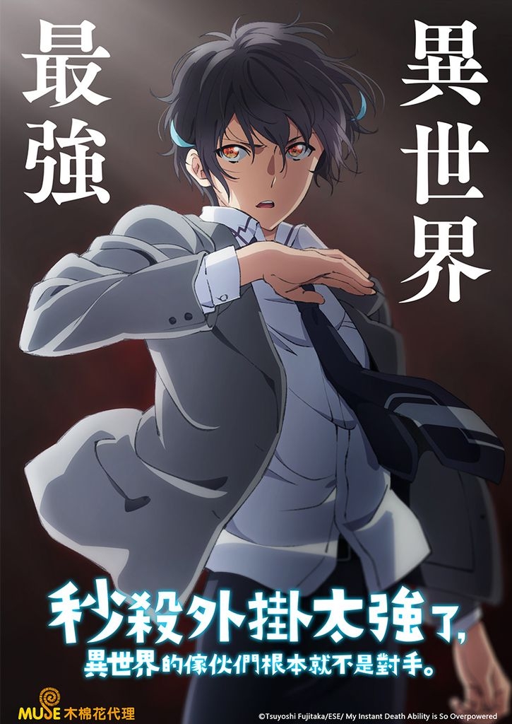 (有片)韓國戒嚴軍人向巿民鞠躬道歉片段成熱話 - 時事台 - 香港高登討論區