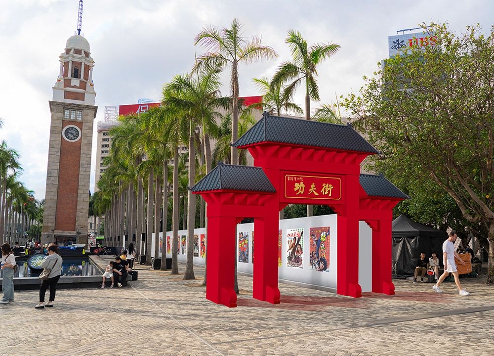 [少林功夫加唱歌跳舞] 武林盛舞嘉年華 最新千萬公帑「盛事」 - 時事台 - 香港高登討論區