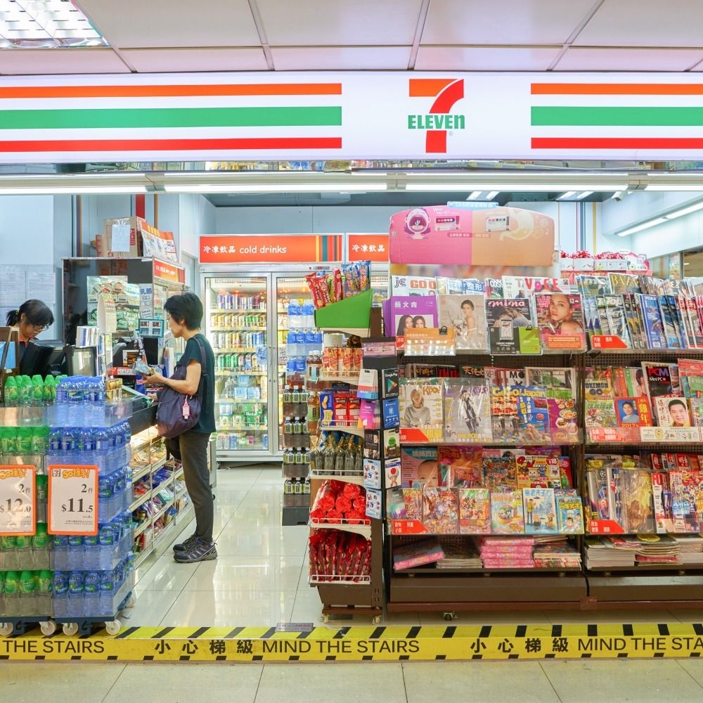 其實打風返工啲工人點計？ - 上班台 - 香港高登討論區