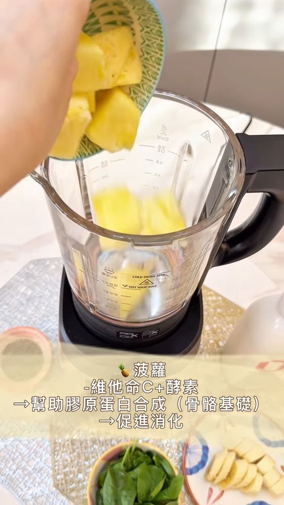 [FYY]馮盈盈晒線做運動騷FIT爆身形 IG拍片教整高鈣強骨汁保鈣質 - 娛樂台 - 香港高登討論區